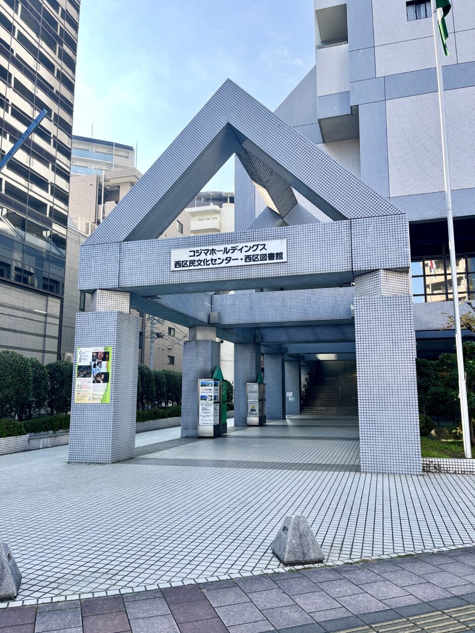 広島の自主製作映画4本を上映する｢シネマアンソロジーひろしまvol.10｣が1/8(月・祝)開催。広島市西区民文化センターにて。 | まるごとGO！｜この町の情熱を熱くする地元メディア