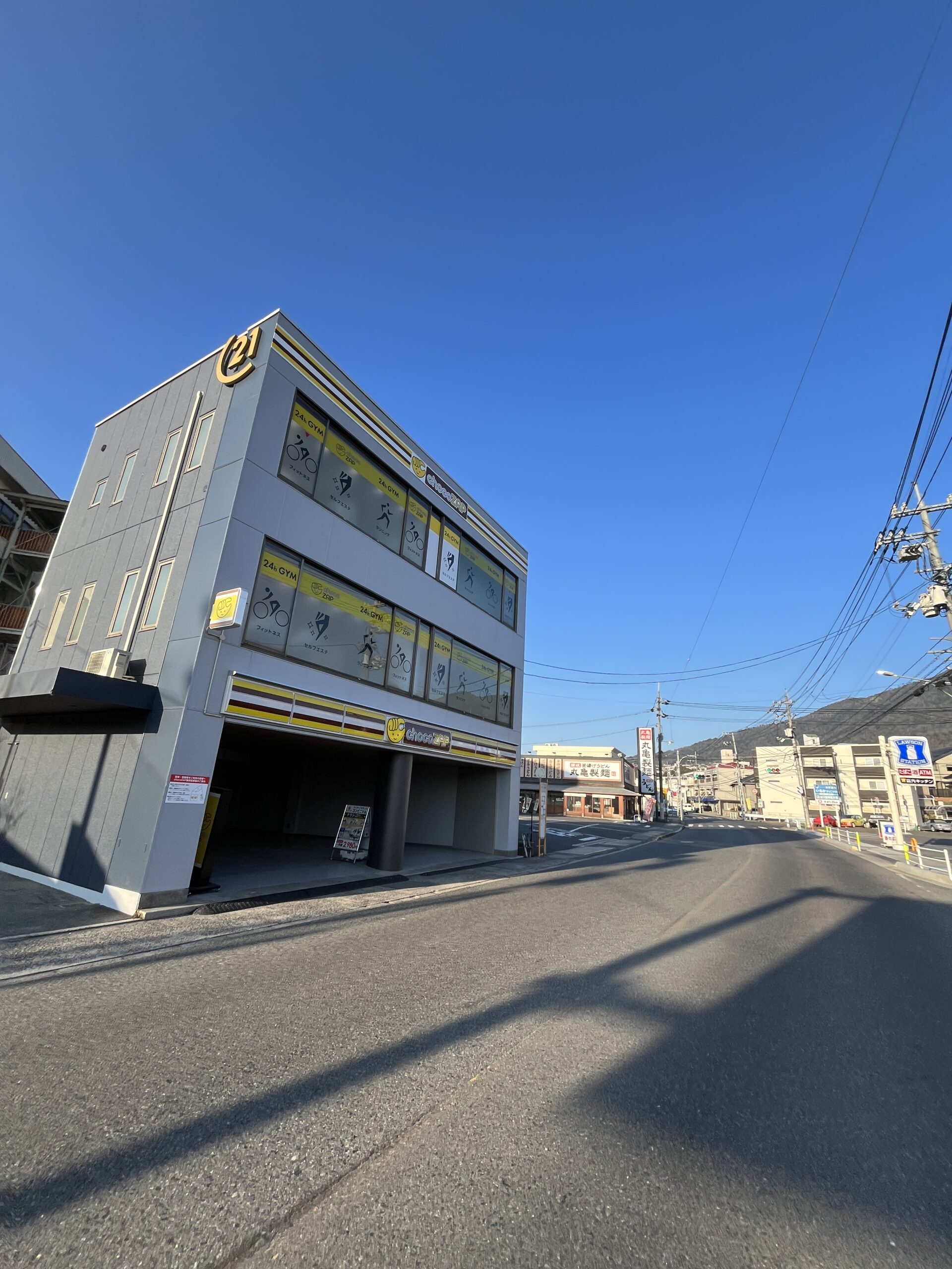 【開店情報】10/28(土)安佐南区上安に｢chocoZAP 広島上安｣(ちょこざっぷ)がオープンしてた。 | まるごとGO！｜毎日の暮らしに情熱を。