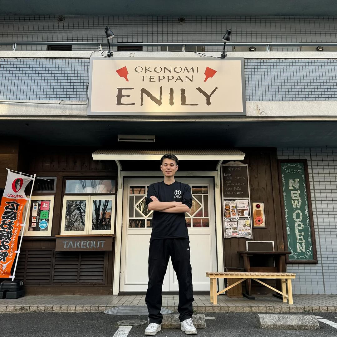 【続・開店情報】1/4(木)アストラムライン中筋駅近くにオープンした｢お好み焼き 鉄板焼き ENILY｣(エニリー)の若き店長に緊急独占 ...