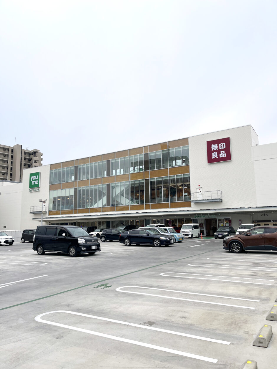 【開店情報】5/30(金)に｢ゆめテラス祇園｣3Fの｢無印良品｣が一部リニューアルオープン。7/4(金)は｢ダイソー｣がオープン。無印良品の6 ...